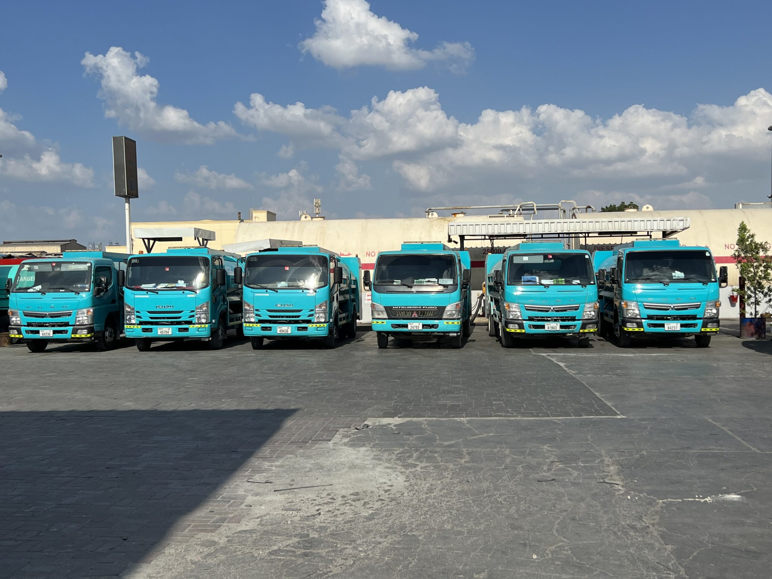 Home - GP GOLDEN FUEL TRADING LLC